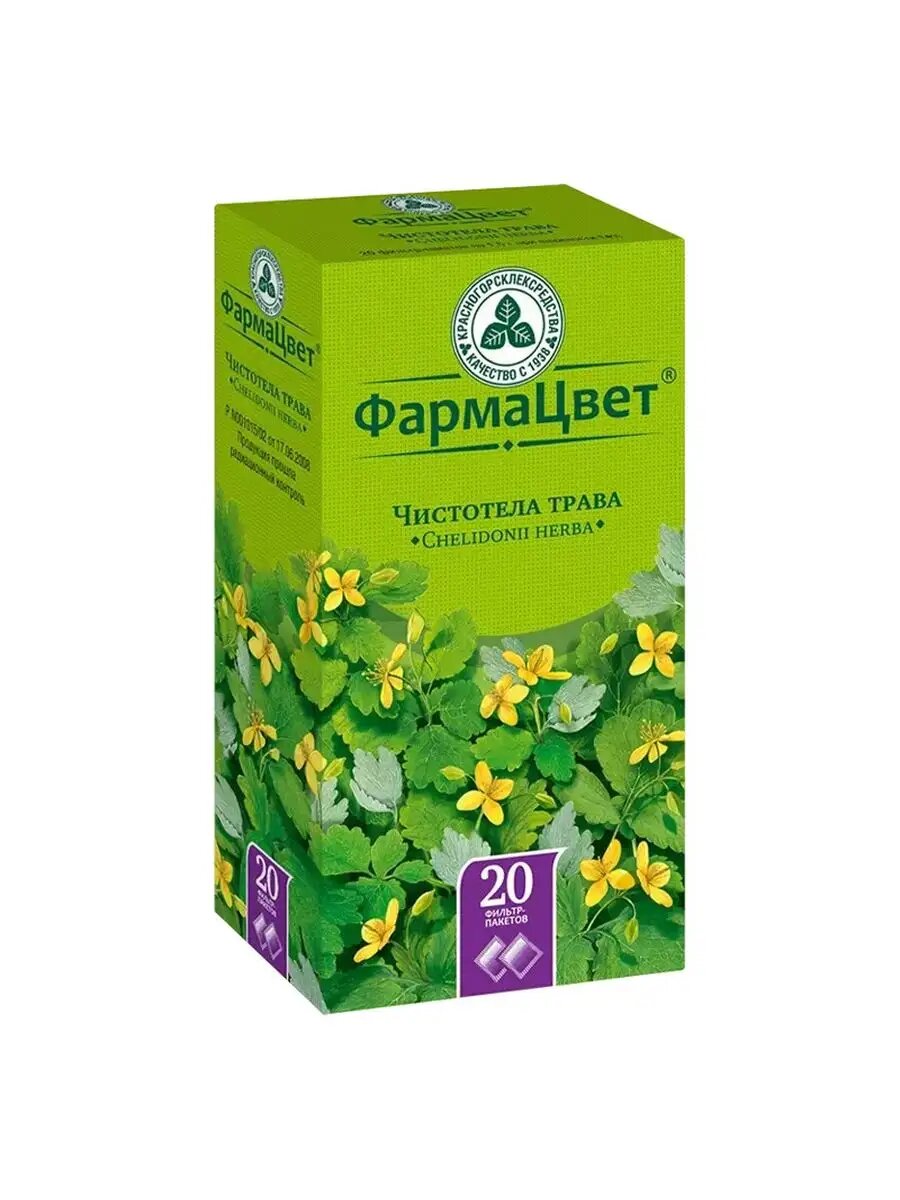 Чистотел трава фильтр-пакеты 1.5г №20