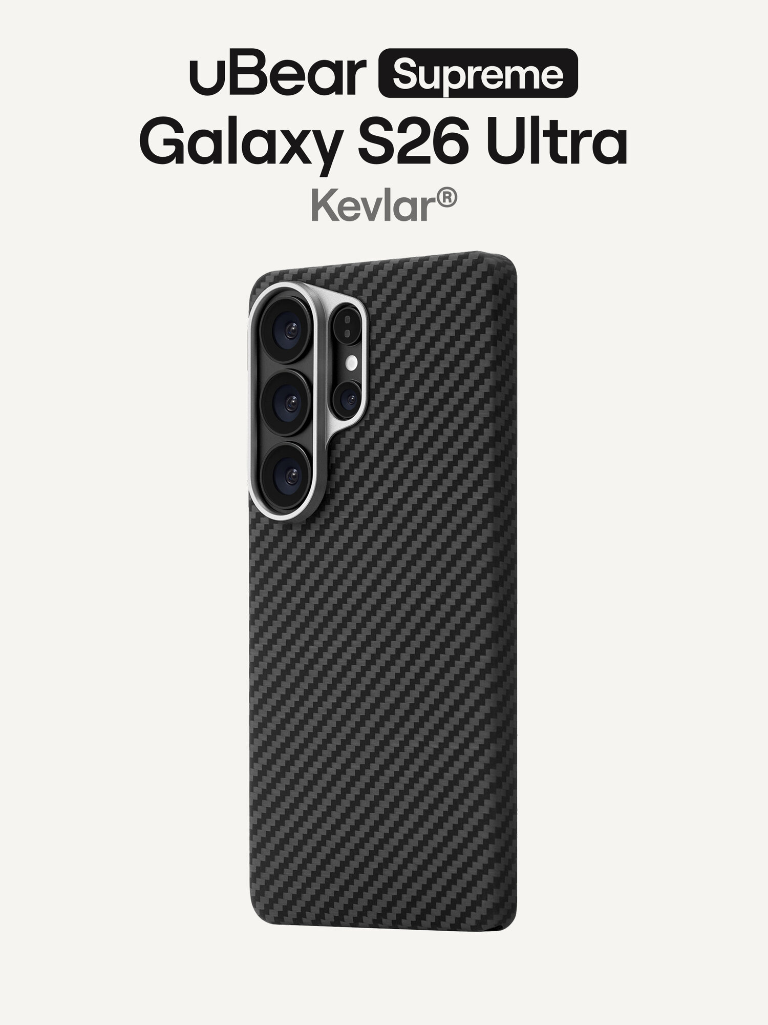 Чехол на Samsung Galaxy S26 Ultra uBear Supreme Case, Kevlar с магнитным кольцом