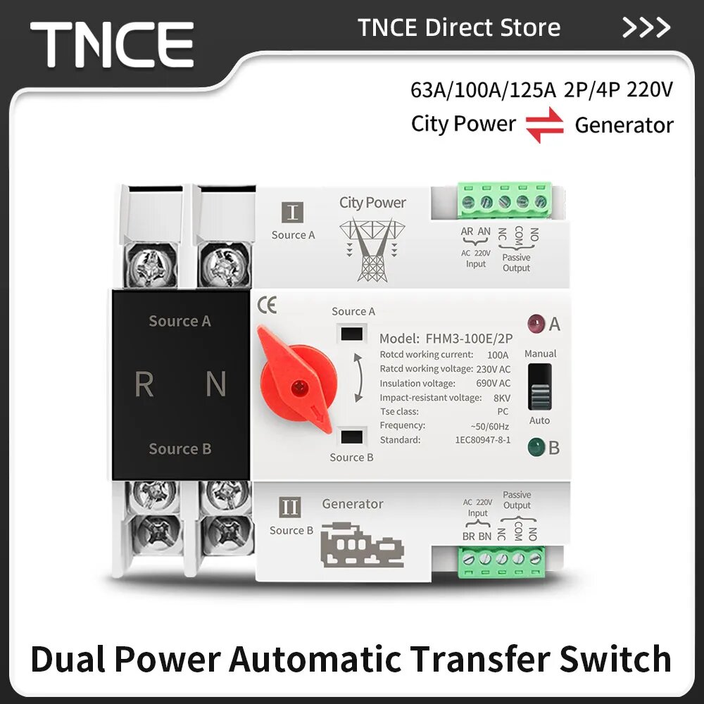Автоматический переключатель АВР TNCE 2P 4P 63A 100A 125A 2P ATS, 100A