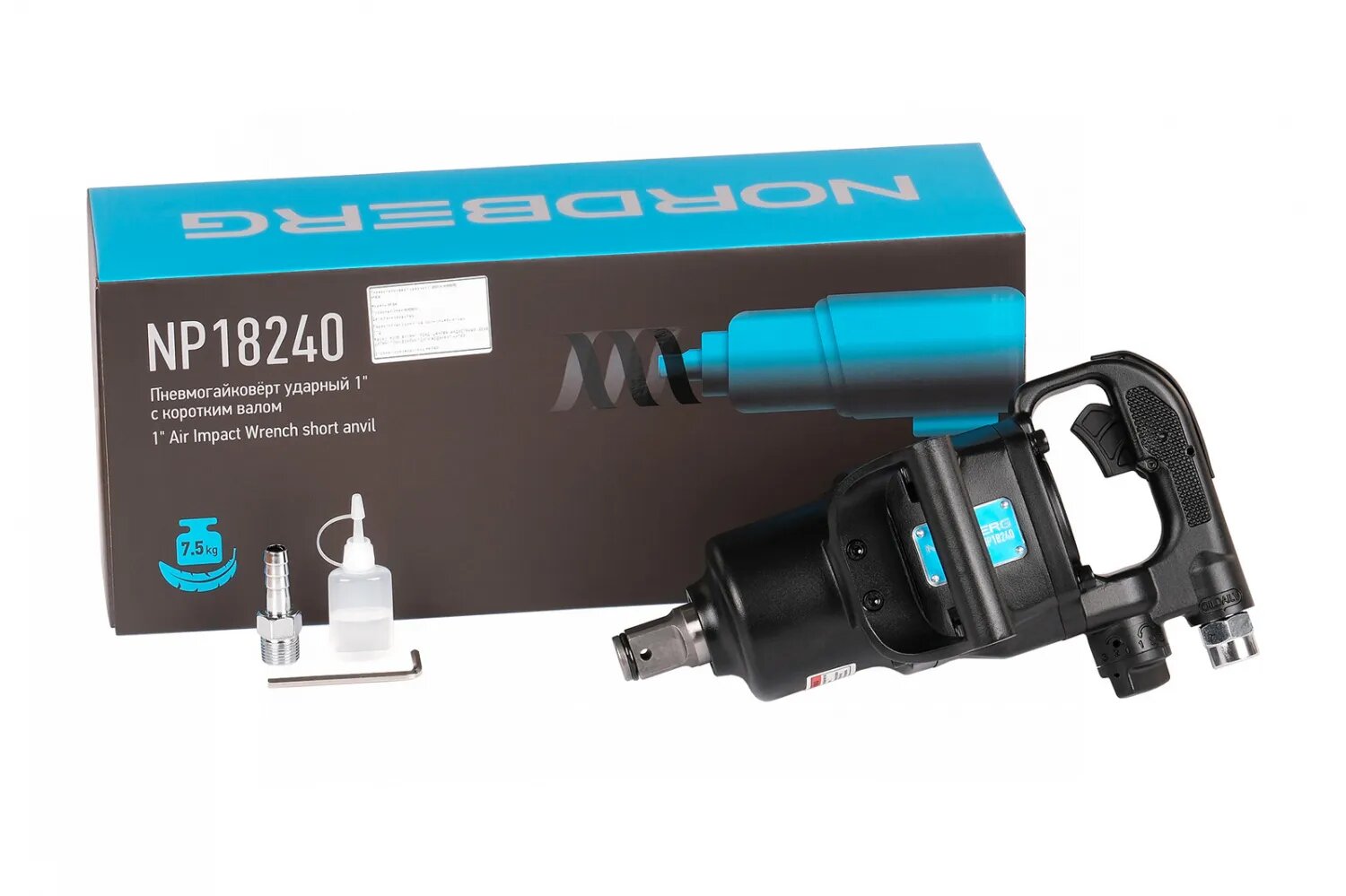 NP18240 Пневмогайковерт ударный 1", с коротким валом 2500 Нм NP18240