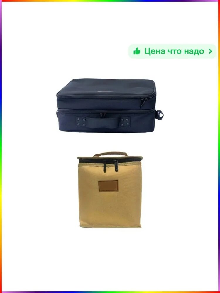 Компактный ферментатор для домашних заготовок и пикников-91 мм, для пикника