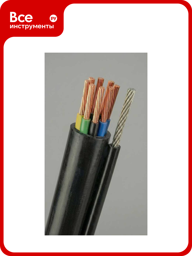 Кабель EURO-LIFT CFR 8x1,2 8x24, 0.18мм круглый, подключения пультов управления