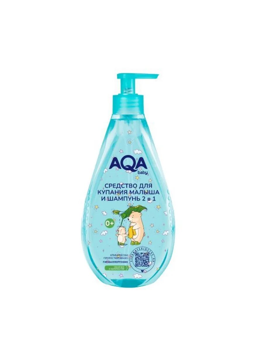 AQA baby Средство для купания малыша и шампунь 2в1, жидкое с