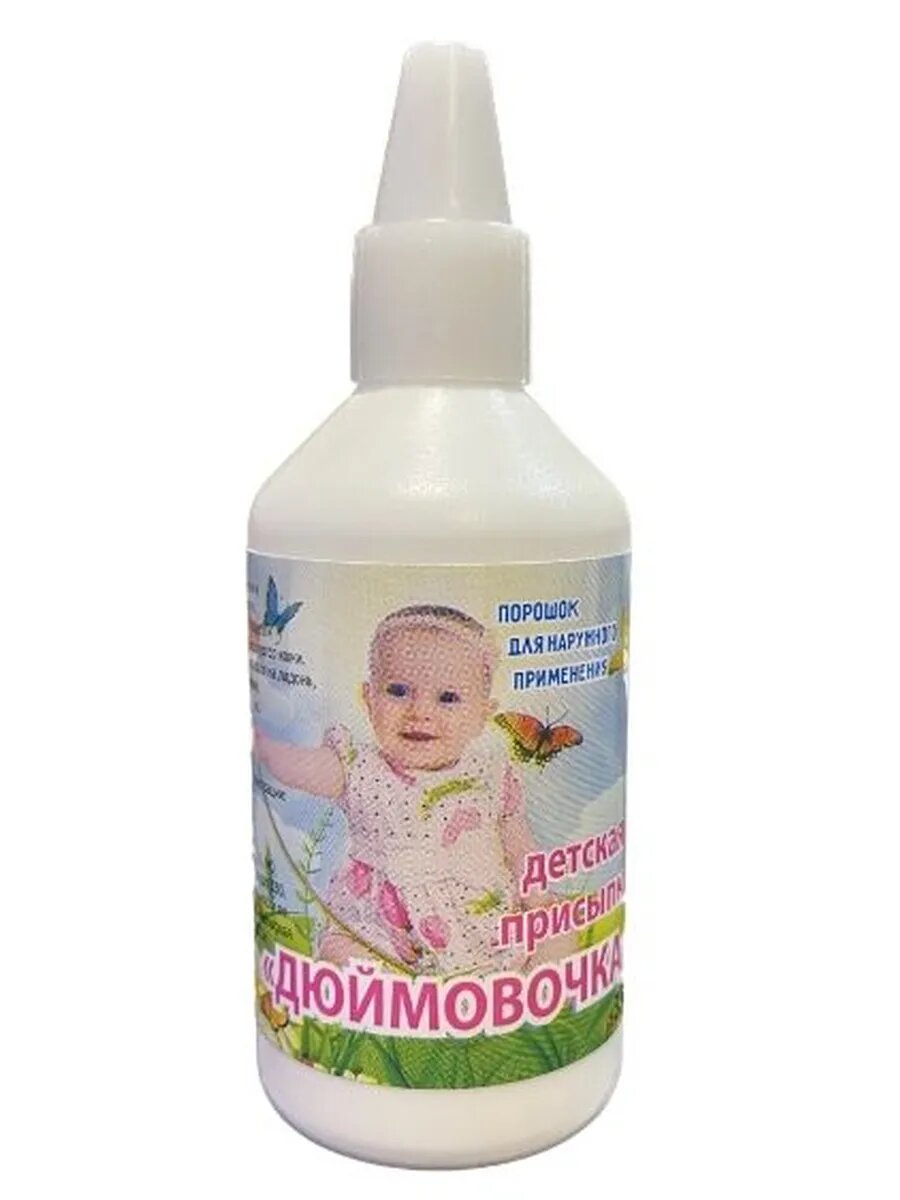 Дюймовочка Присыпка детская, 35 г, 1шт.
