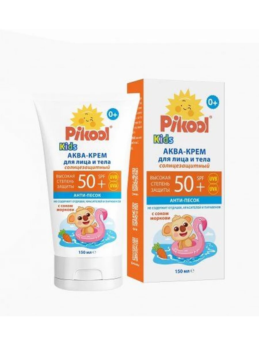 Pikool Аква-крем для детей Солнцезащитный, SPF50, крем, для