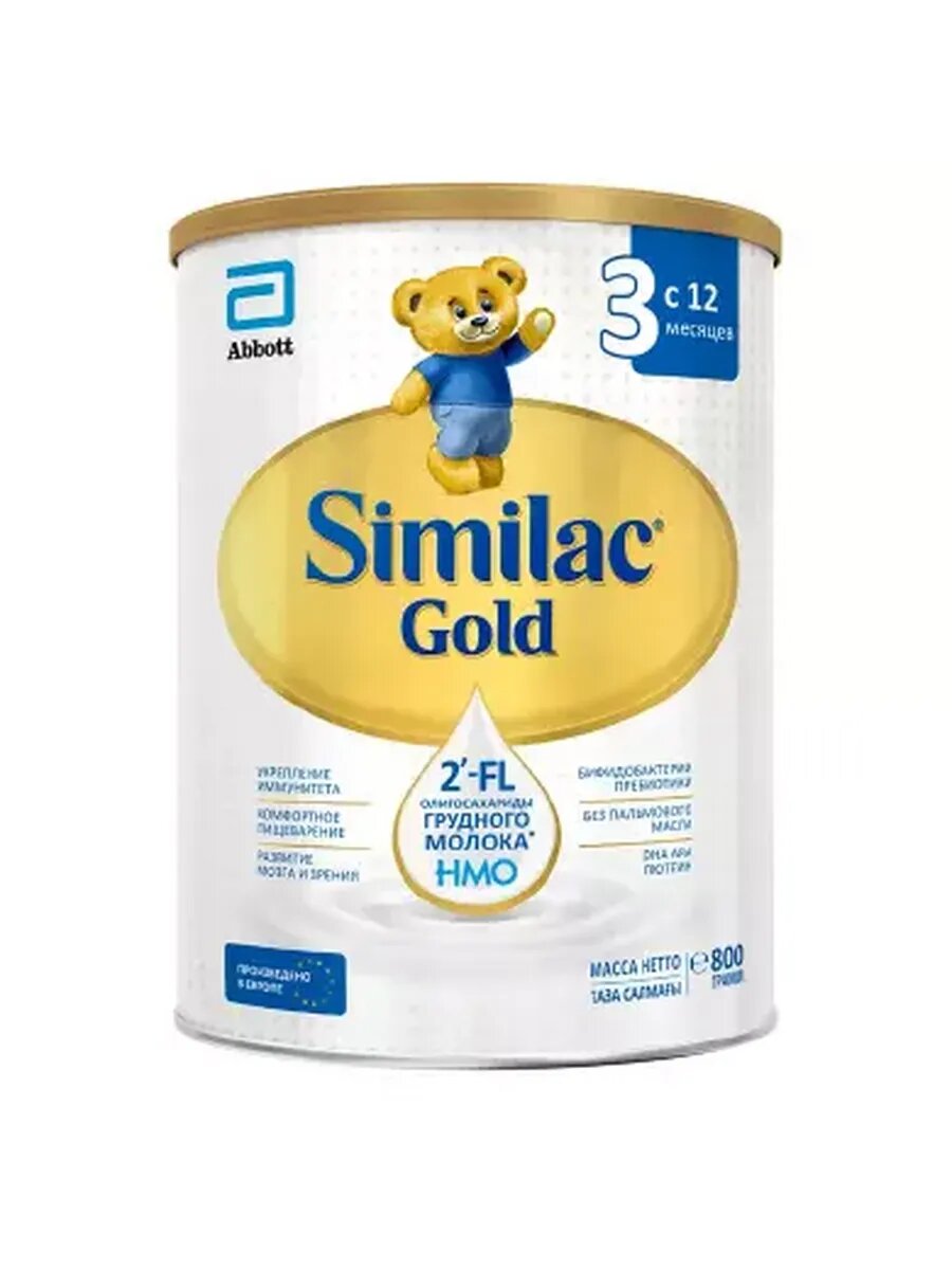 Симилак Голд 3 Детское молочко 800г