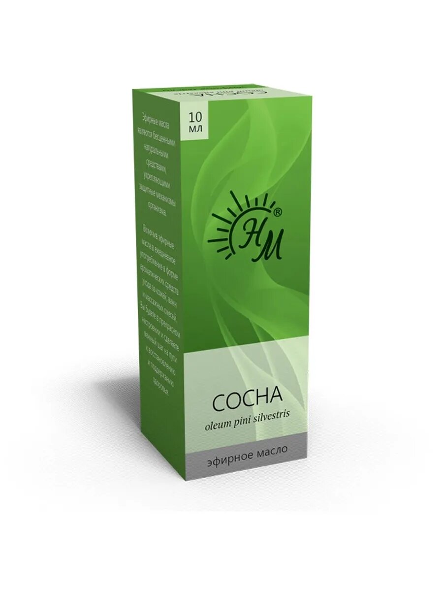 Натуральные масла масло сосна эфирное 10 мл