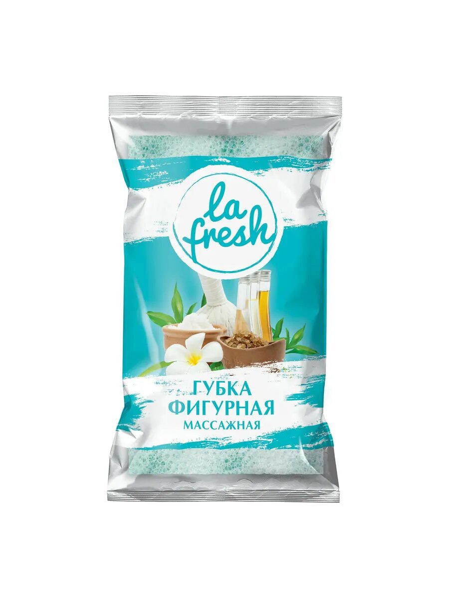 Губка для тела La Fresh массажная