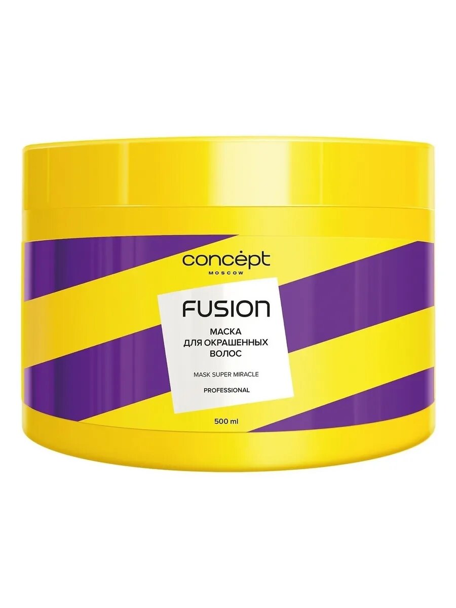 Маска Concept Fusion Super Miracle Mask для окрашенных волос