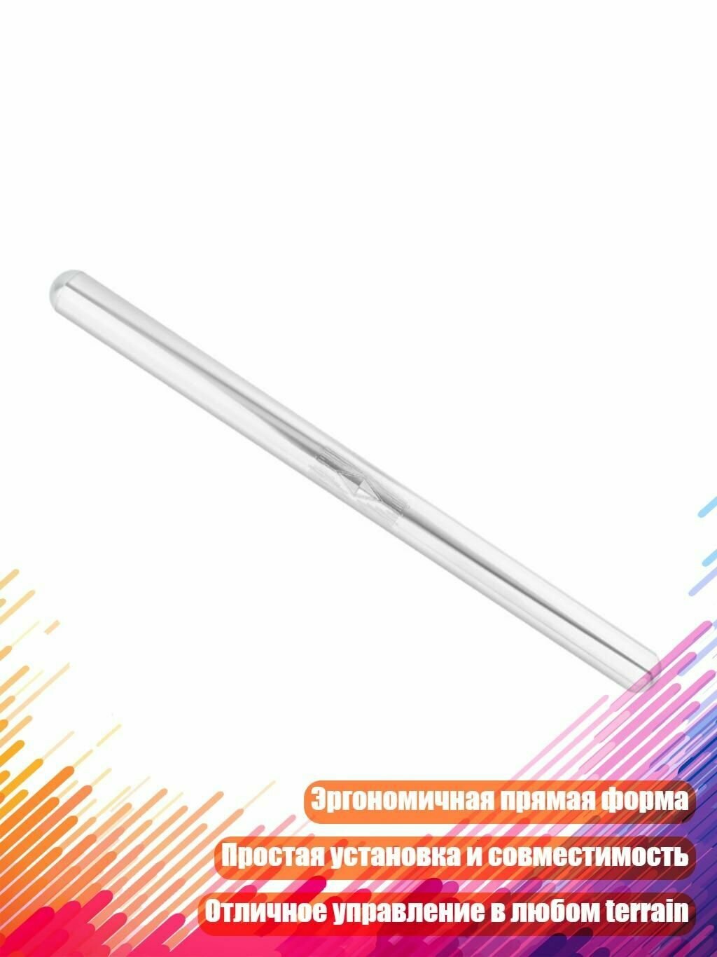 Легкие алюминиевые рули Велосипедные рули Часть для горных велосипедов, серебро