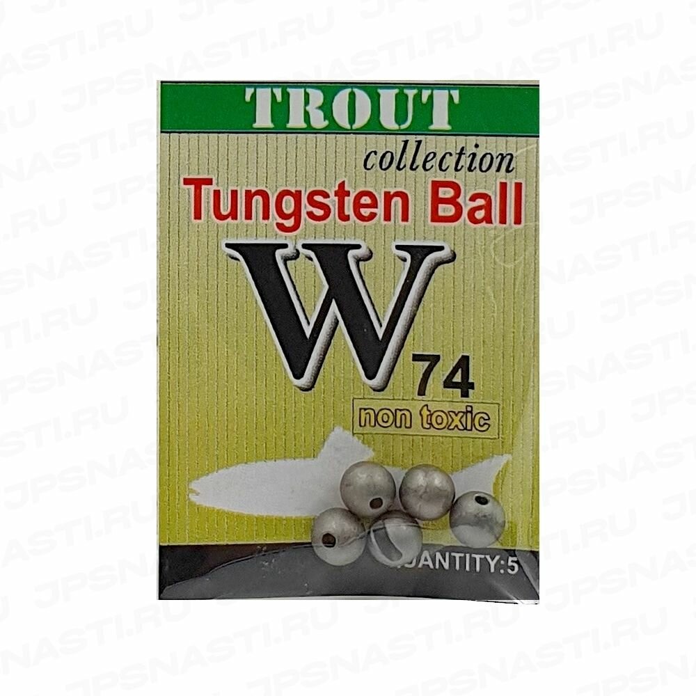 Вольфрамовые головки для оснащения джиг-головок OnlySpin Trout, 5.5 мм, черный никель / Мормышки форелевые