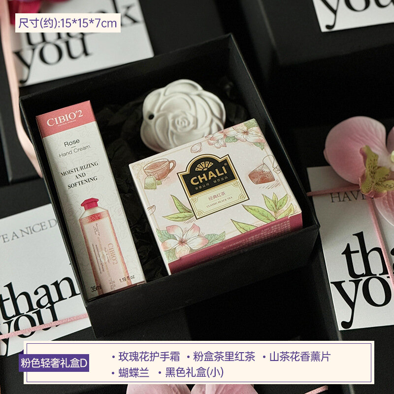 Открытие магазина подарков для индустрии красоты, креативные подарки для клиентов, друзей и близких на мероприятиях в салонах красоты, небольшой подарочный набор.