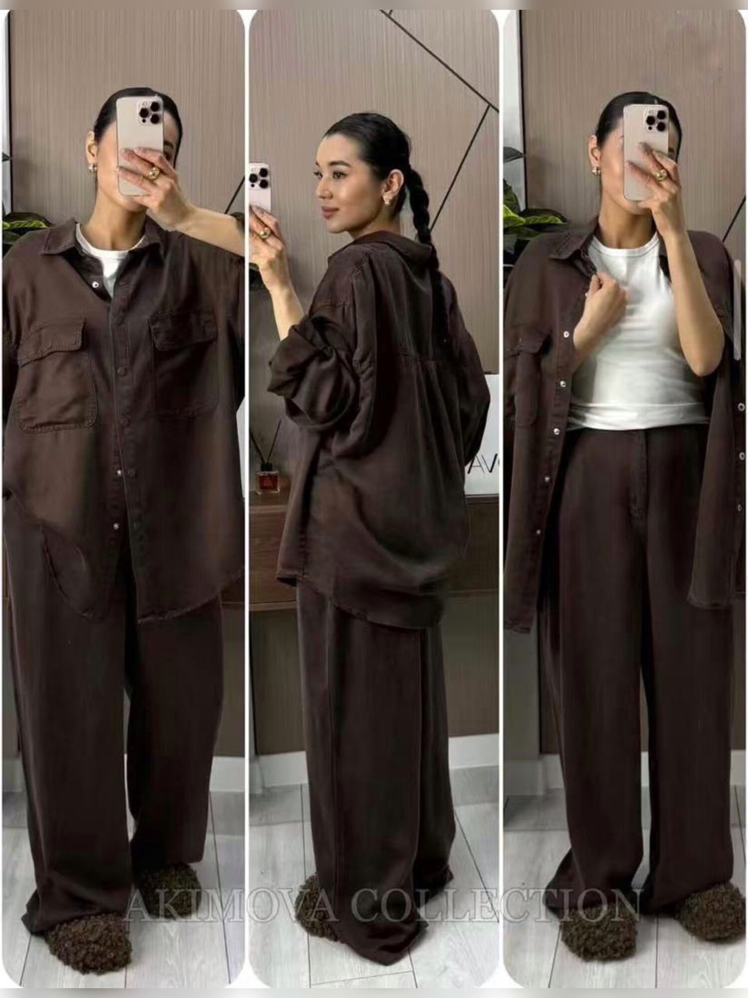 Комбинезон спортивный Комплект