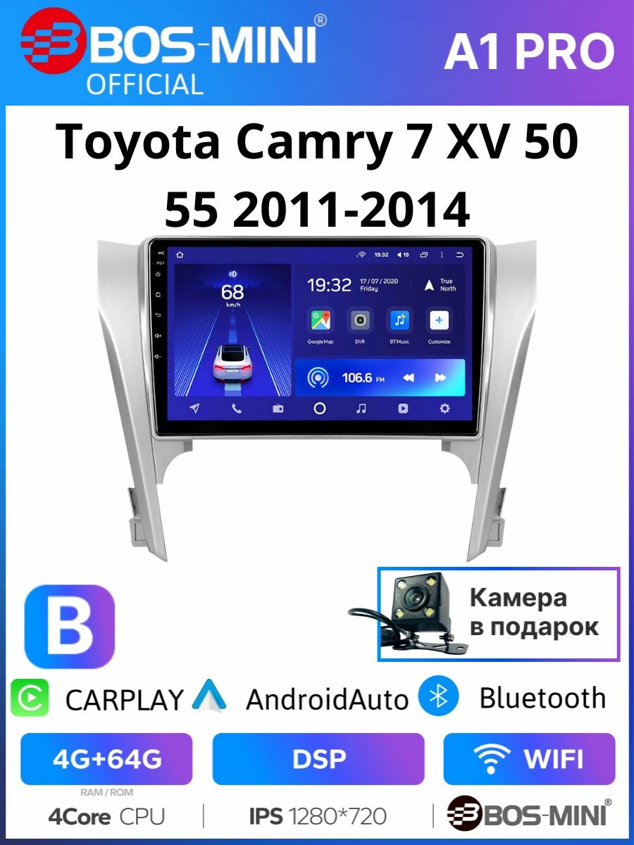 Магнитола BOS-MINI A1 PRO 4/4/64 для Toyota Camry 7 XV 50 55 2011-2014 (Тип B), В штатное место, 4-х ядерная, AndroidAuto, Carplay, 2 DIN, Wi-Fi