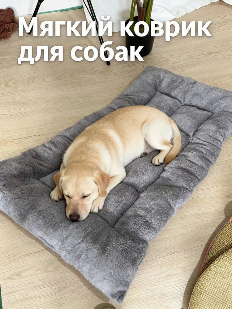 ZHONE Лежанка для собак больших пород - Ортопедическая ультрамягкая лежанка для собак аляскинский маламут, немецкая овчарка, лабрадор, ротвейлер, хаски, овчарка с эффектом памяти и съемным чехлом