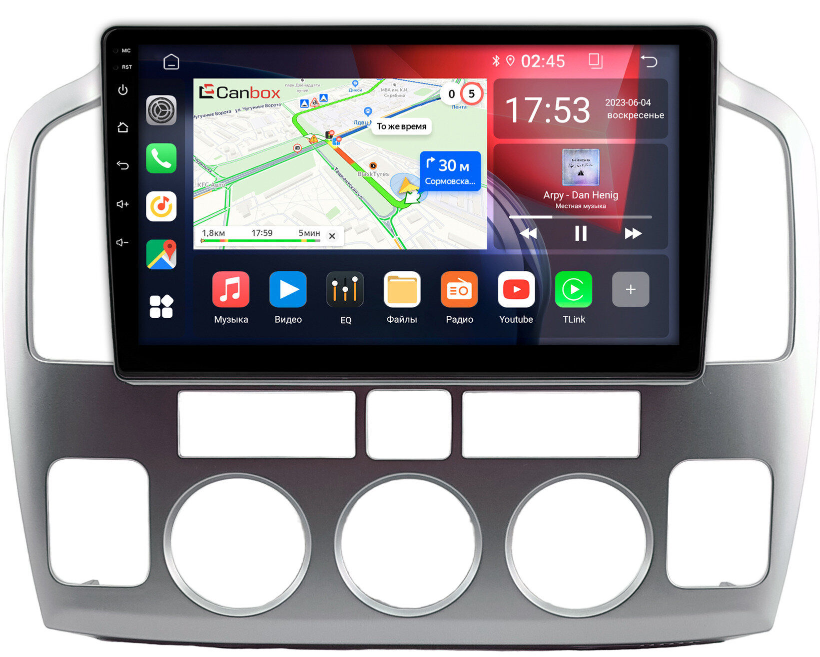 Штатная магнитола Suzuki Grand Vitara XL-7 2003-2006 (серебренная) Canbox RS9-0816 1.5/32 Android 10 (IPS, DSP, CarPlay)