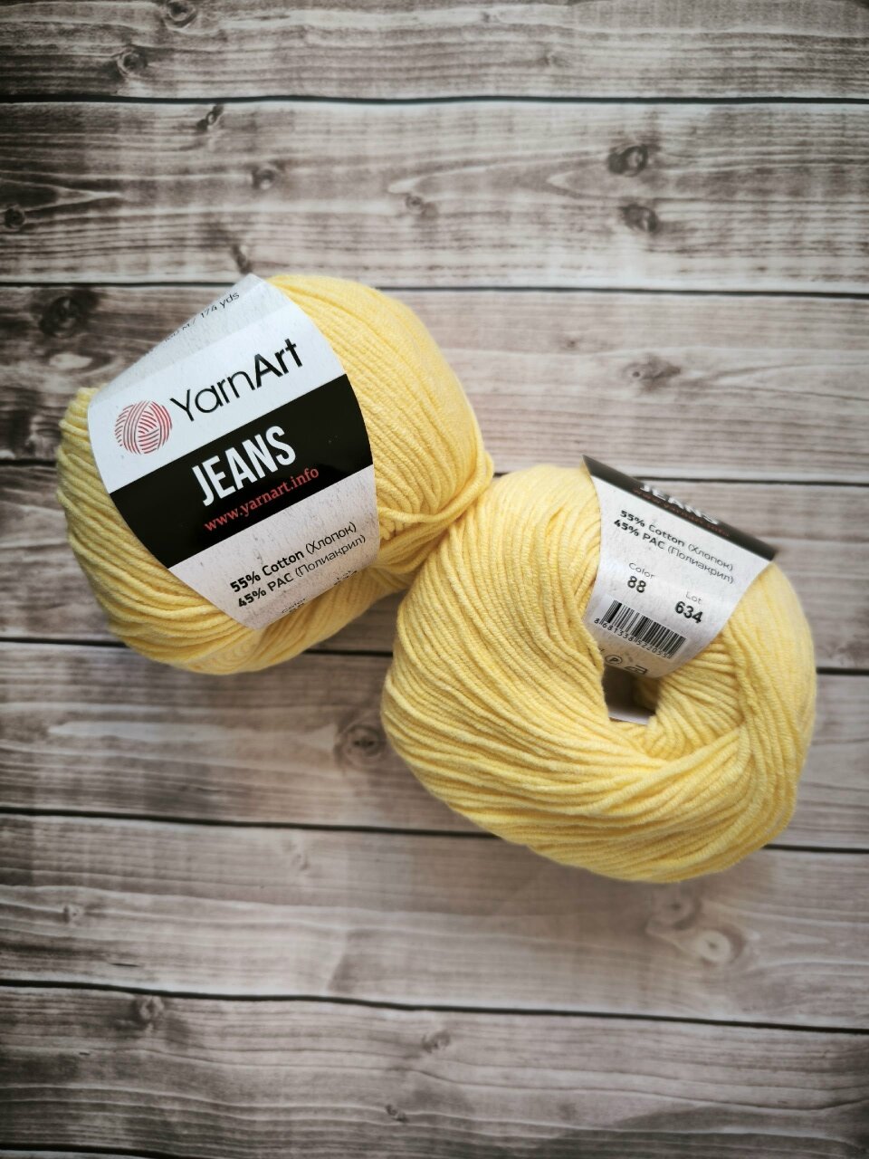 Пряжа Yarnart Jeans, цвет 88 желток, вес мотка 50 гр, длина нити 160 м, набор 2 мотка