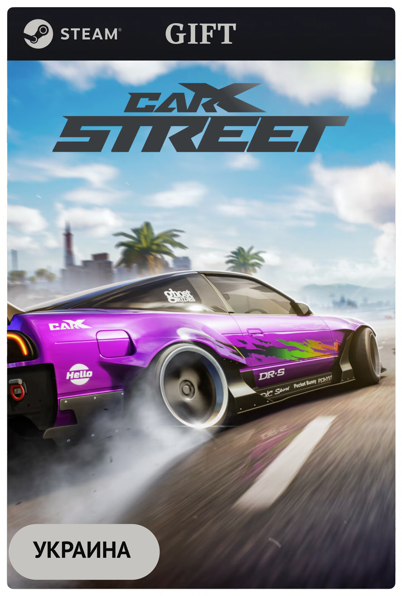 Игра CarX Street для PC (ПК) Steam, Steam Deck, GIFT Украина