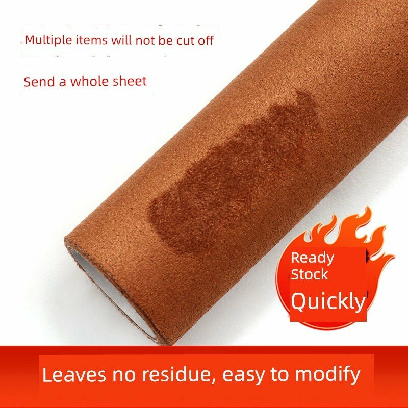 Самоклеящаяся замшевая ткань для ремонта и обновления потолков, модификации салона автомобиля, обшивки дверных панелей,
