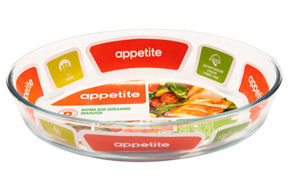 Форма для запекания овальная стеклянная жаропрочная 3.2л, Appetite