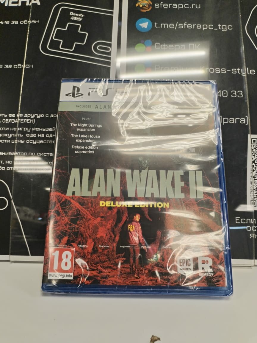 Alan Wake II - Deluxe Edition [PS5, русские субтитры](SPC)