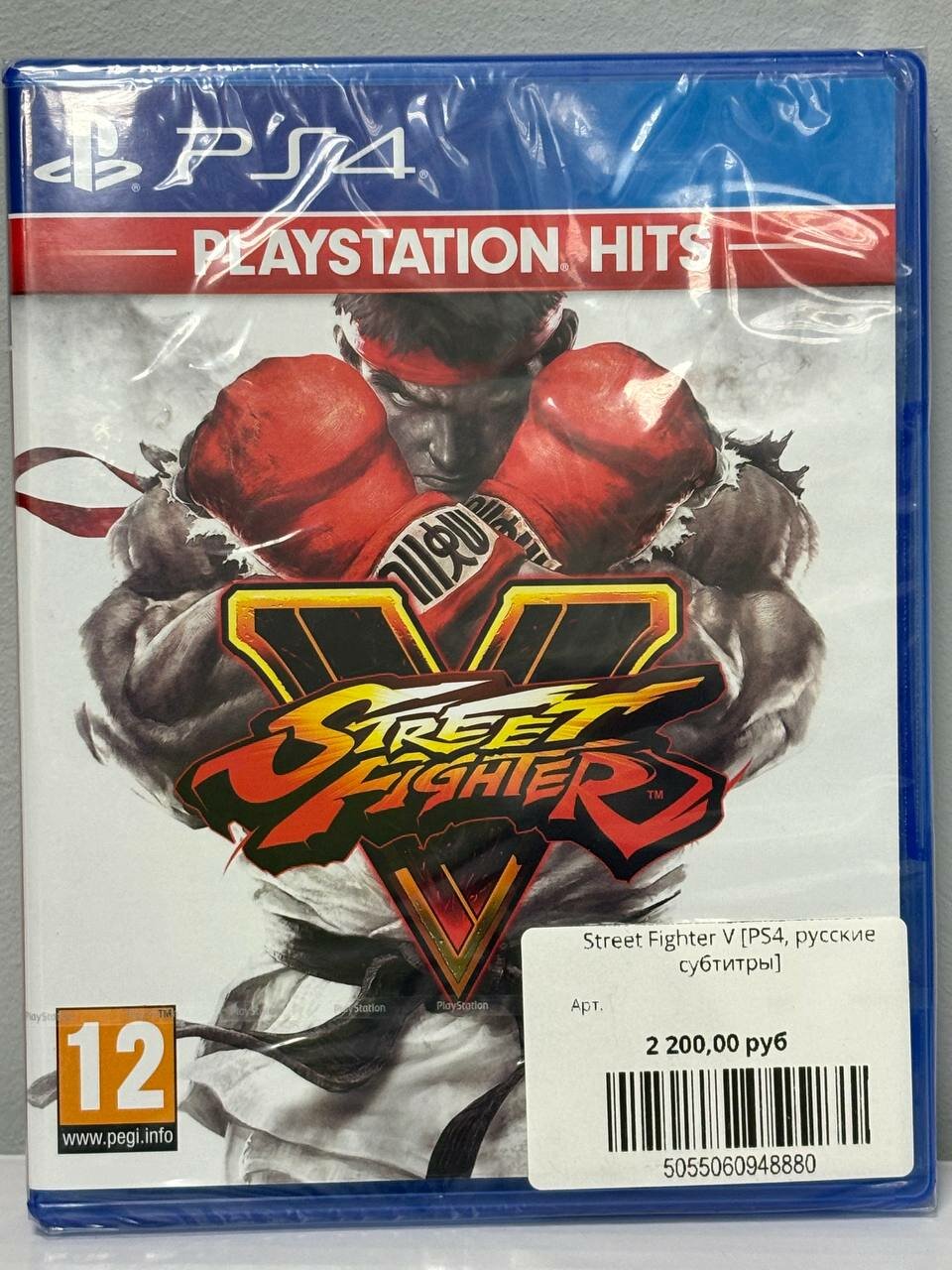 Street Fighter V [PS4, русские субтитры](SPC)