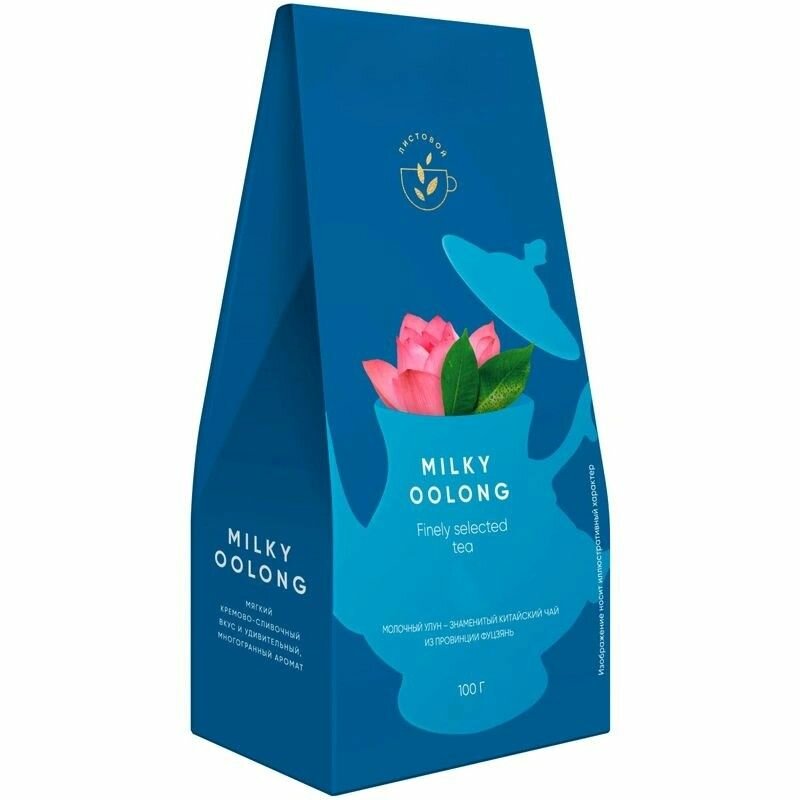 Чай Молочный улун красный листовой крупный с ароматом молока рассыпной Market Collection, 100г