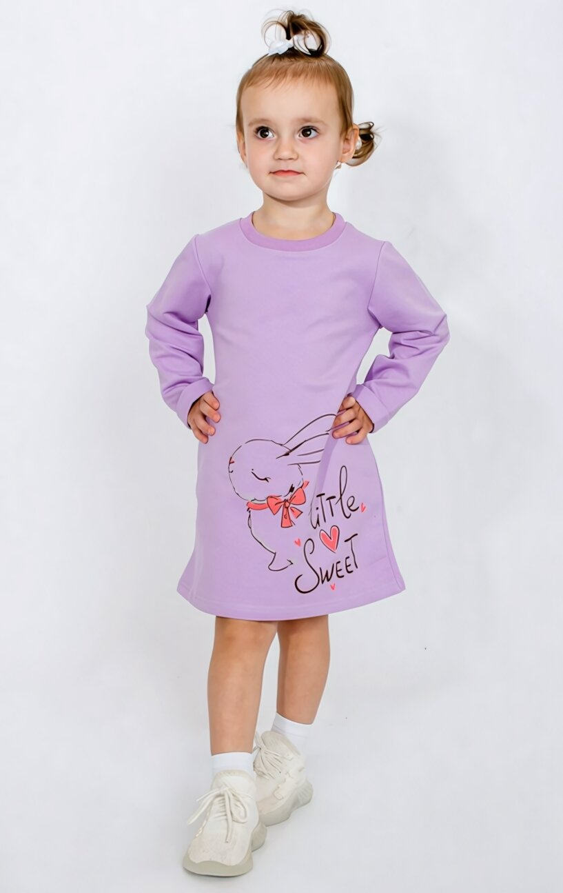 Платье Тиффани-5