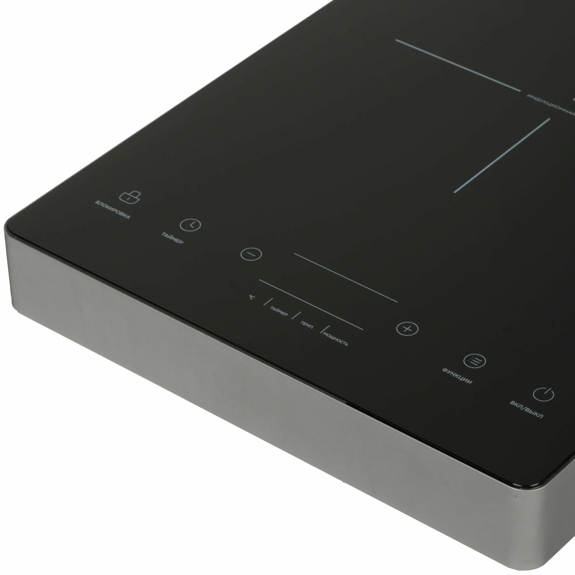 Электроплита DEXP INC-2002 PRO, электрическая, 1 конфорка, черная