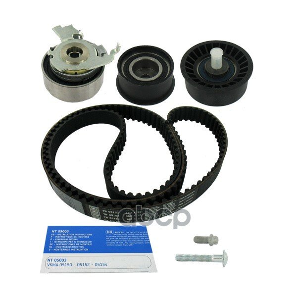Комплект ремня ГРМ Chevrolet/Opel/Vauxhall ASTRA F/ASTRA G/ASTRA Mk IV/VIVA/ZAFIRA 01/1998-> Skf арт. VKMA05152