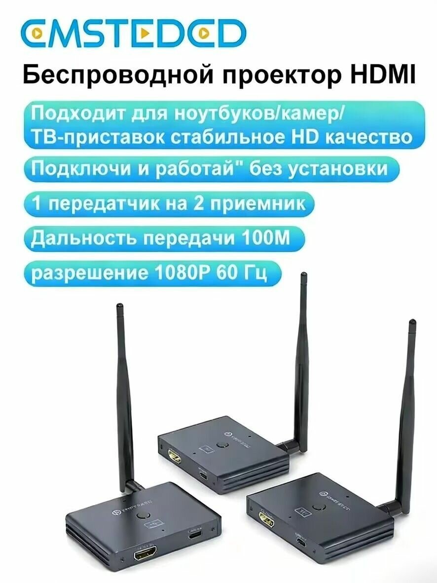 USB-концентратор