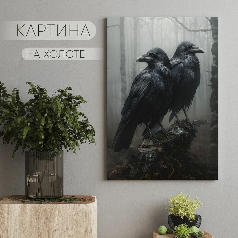 Картина на холсте Загадочные птицы Вороны (20) 20х30 см