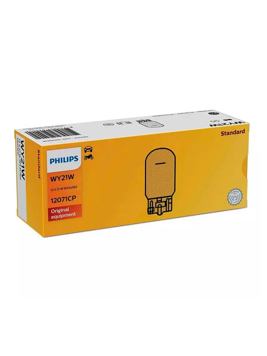 Лампы Philips 12V WY21W WX3x16d Standard