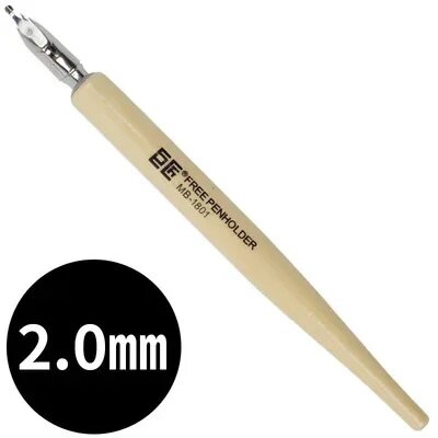 Перьевая ручка для манги MOONBIFFY, 2.0mm