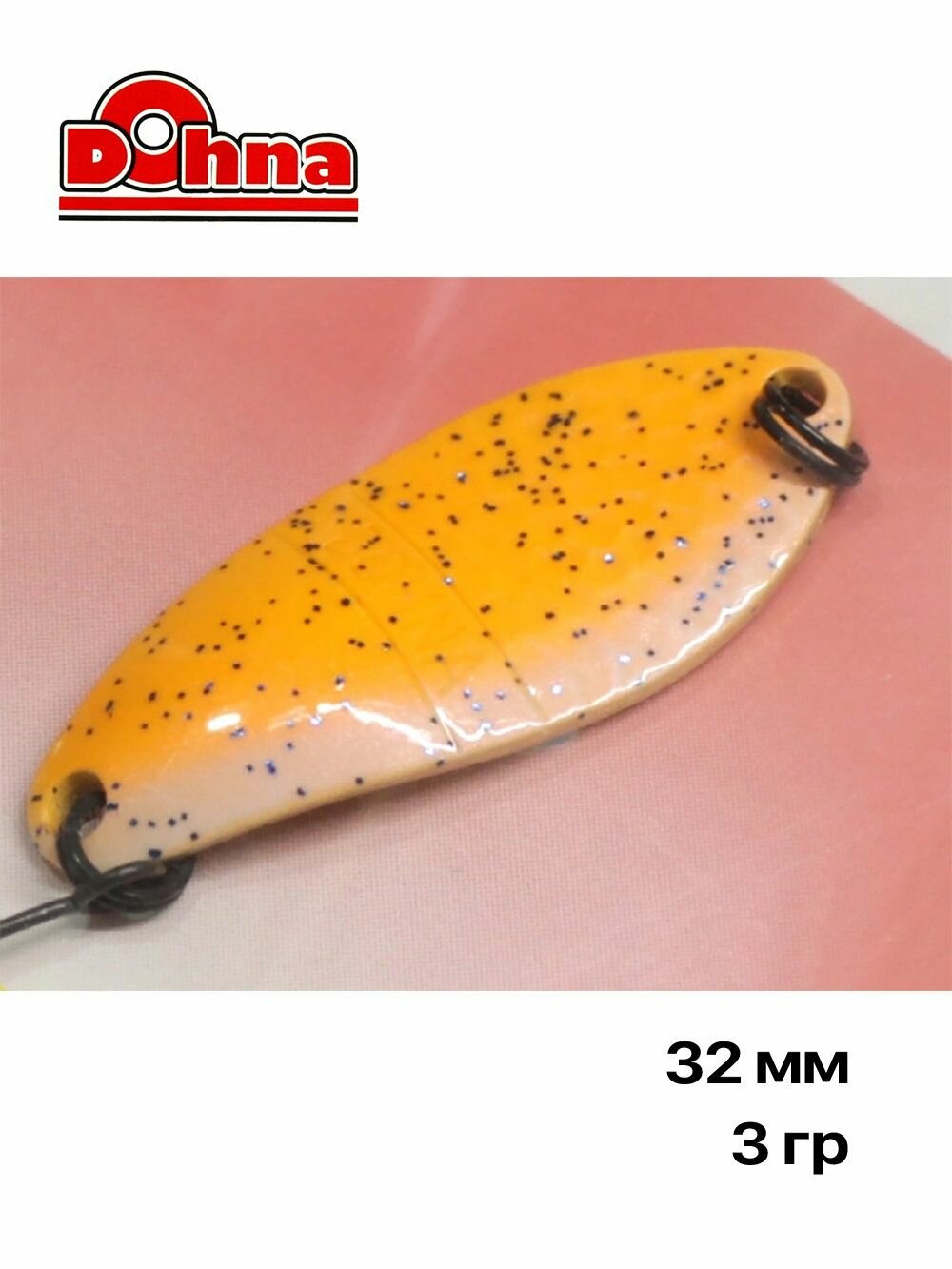 Блесна форелевая Angler'z System Dohna 3 гр, #SP5