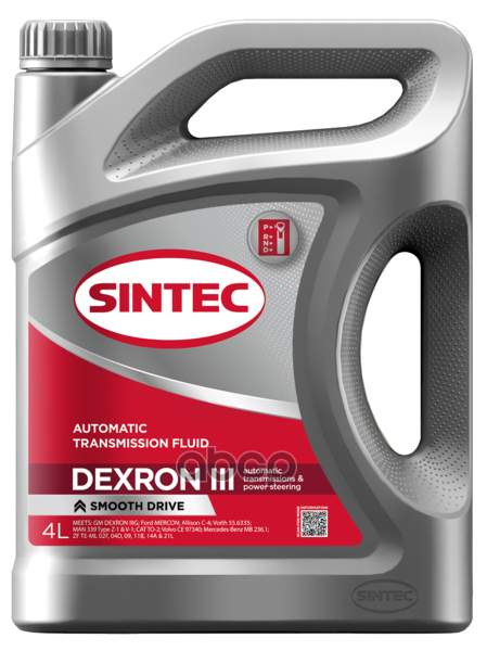Масло трансмиссионное SINTEC ATF Dexron III 4л SINTEC арт. 963351