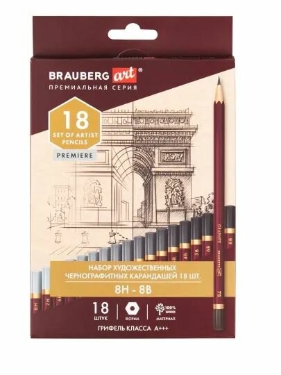 Карандаши чернографитные BRAUBERG 18 шт