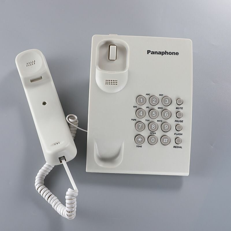 Телефон проводной Panasonic KX-TS2350RUW белый