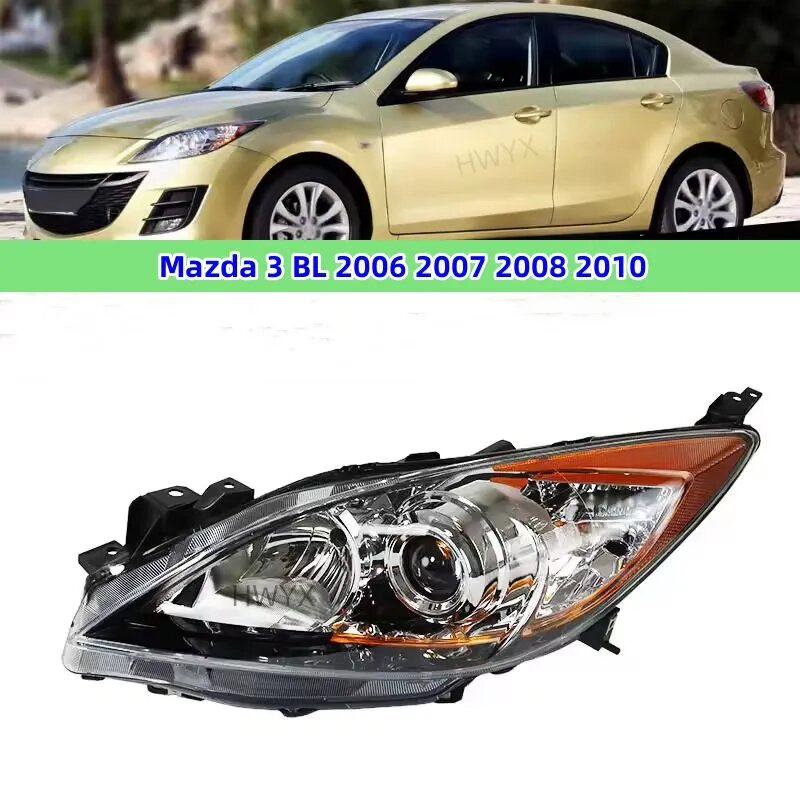 Фара автомобильная, Нет в комплекте, 1 шт, арт. Х52320021