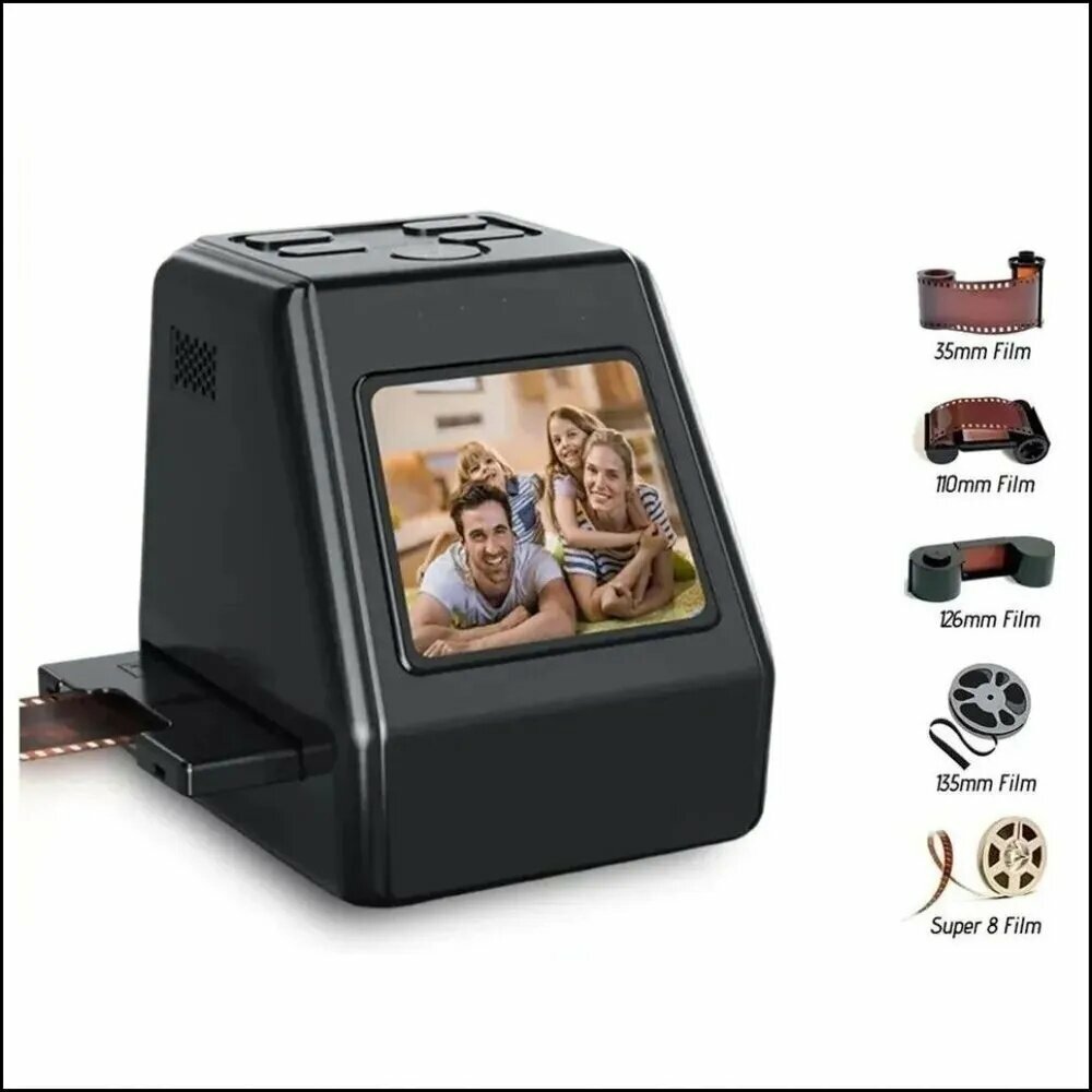 Бестселлер 22 Mp для оцифровки 35мм пленок