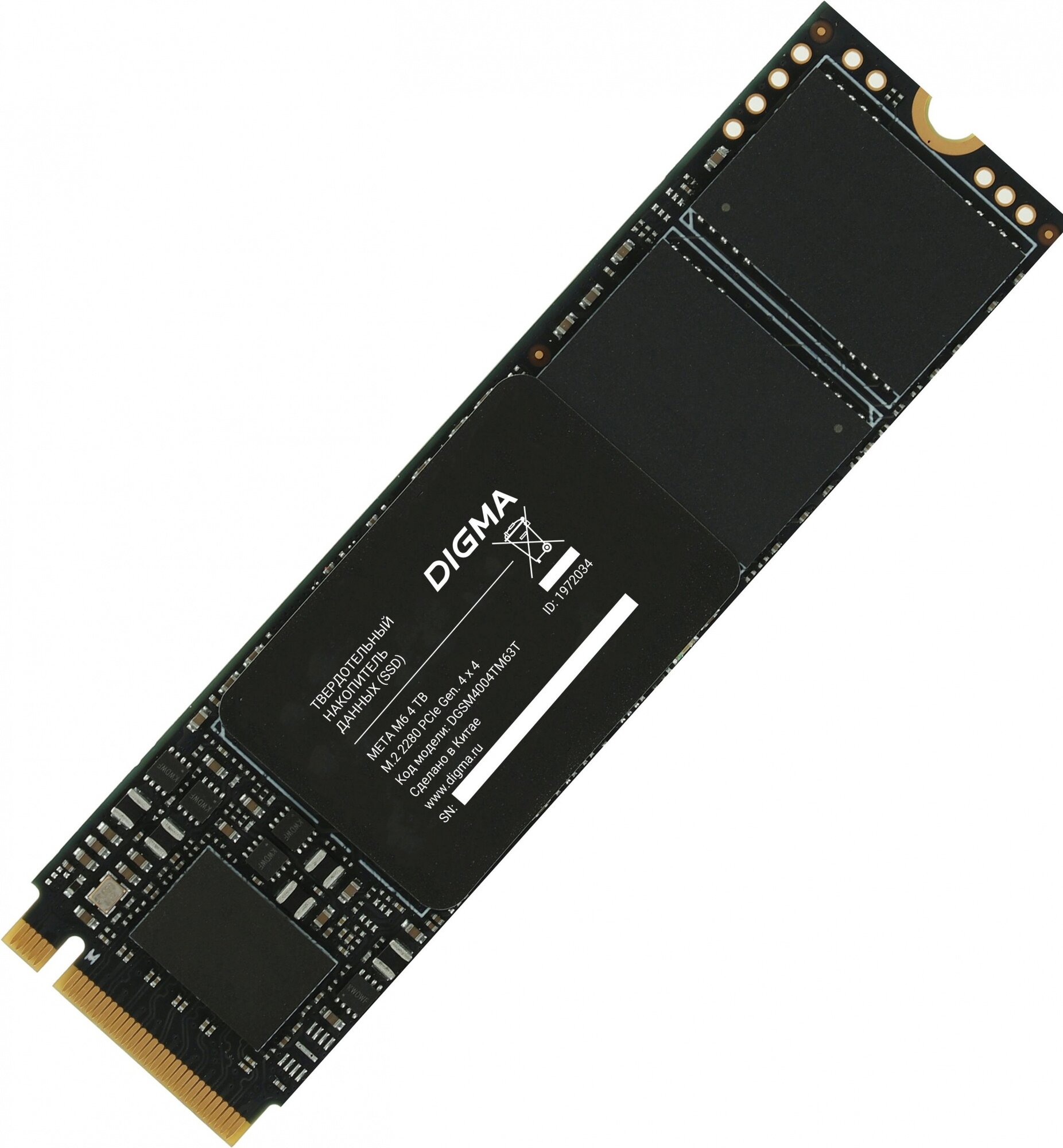 Твердотельный накопитель Digma Meta M6 4096ГБ, M.2 2280, PCIe 4.0 x4, M.2 DGSM4004TM63T