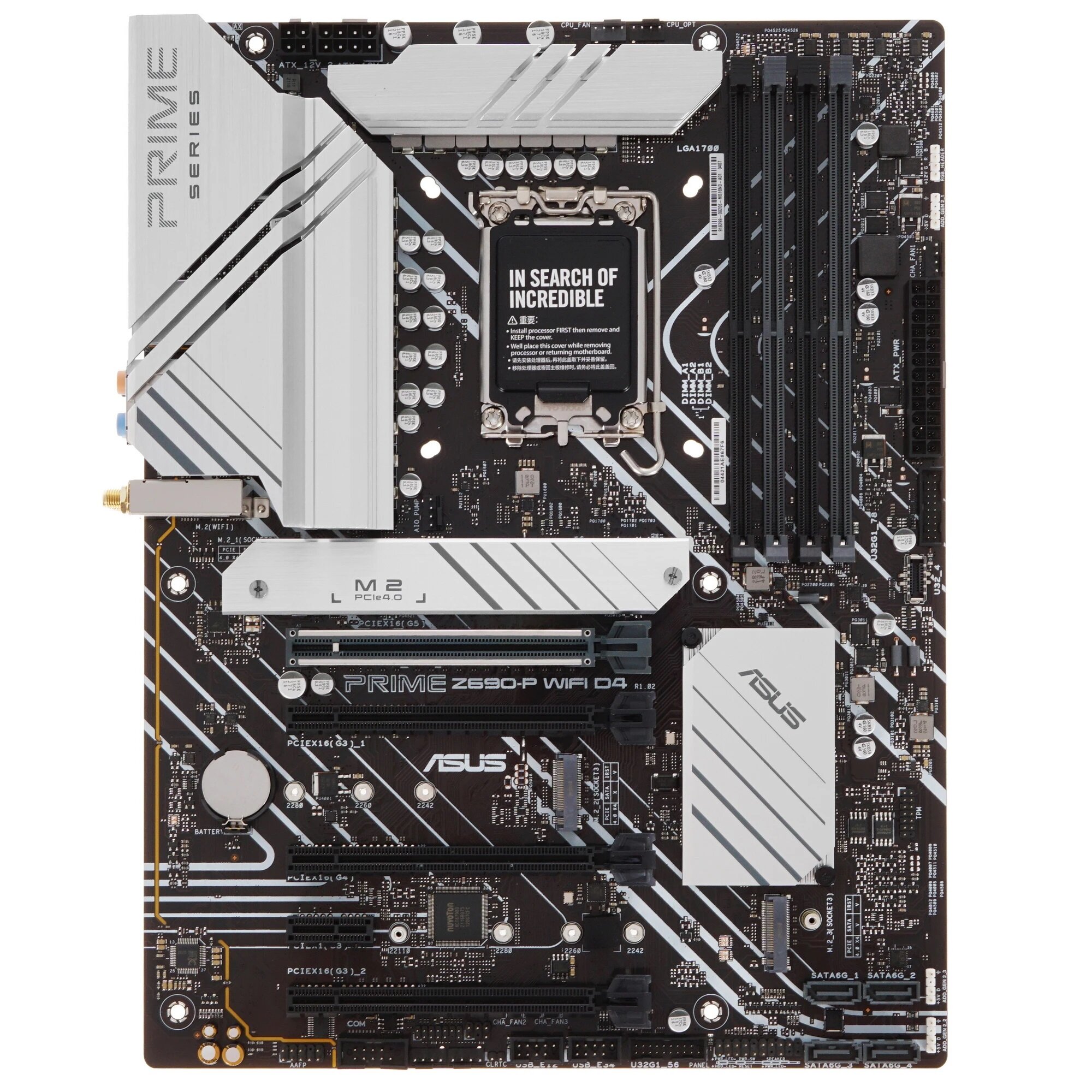 Материнская плата ASUS PRIME Z690-P (DDR5 ATX Intel Z690 Socket LGA1700 DDR5 PCIe 5.0 M.2 NVMe USB 3.2 Gigabit LAN)