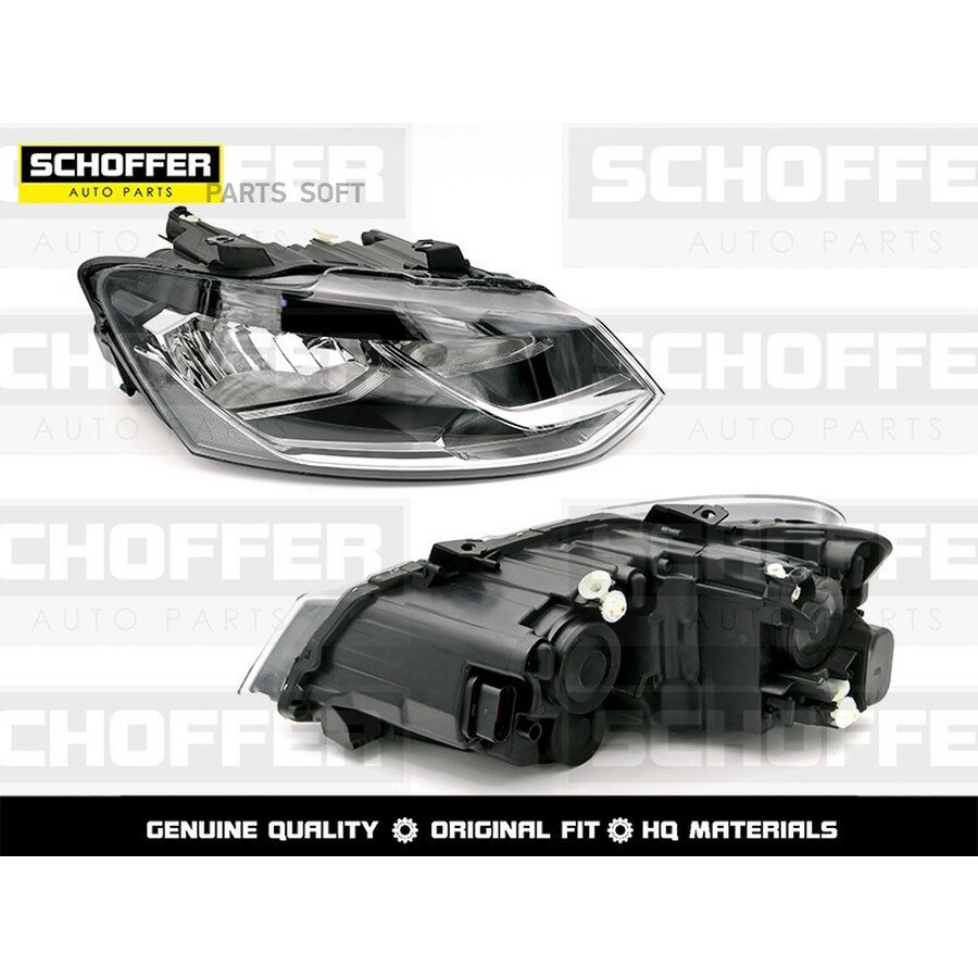 Фара правая Volkswagen Polo 15-20 от официального дистрибьютора, SCHOFFER, артикул SHF12003