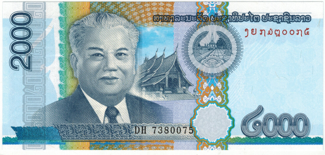 Купюра. Лаос. 2000 кип. 2011 год.