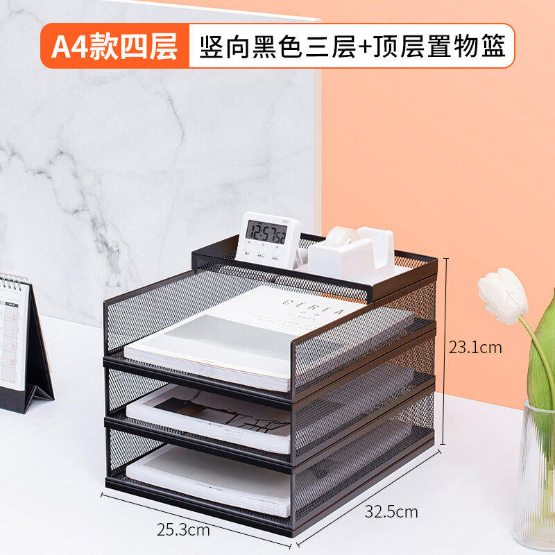 Настольная металлическая подставка для документов формата А4, офисный стеллаж для хранения, многоярусная железная подставка для папок, ящик для хранения, книжная полка.
