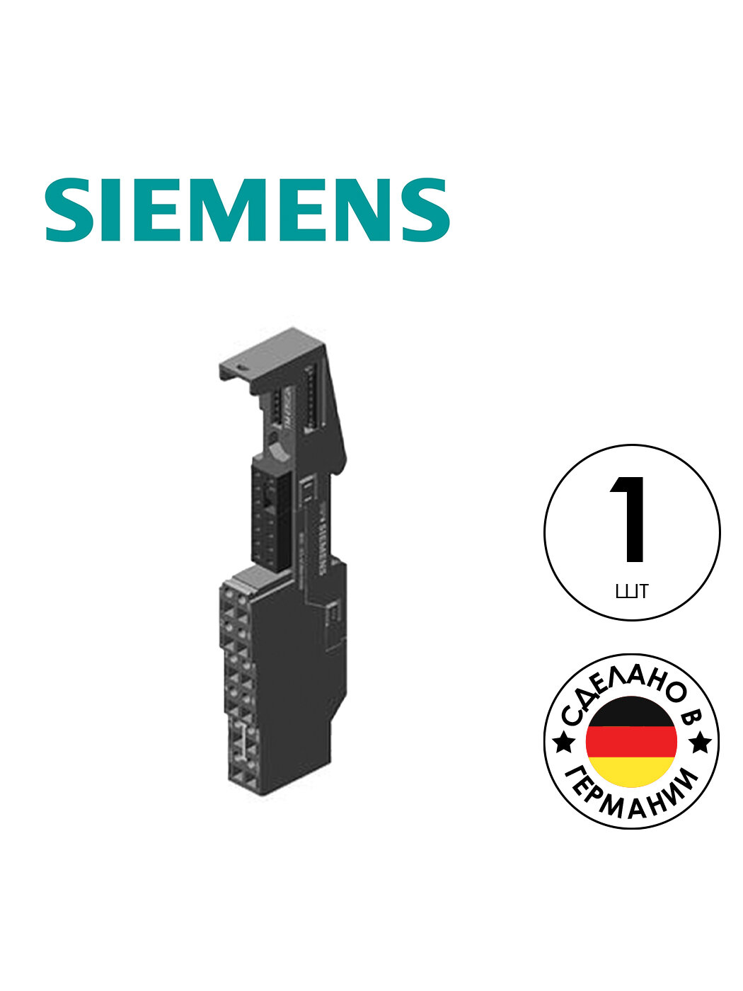 Модуль терминальный SIEMENS SIMATIC (6ES7193-4CA40-0AA0), 1шт