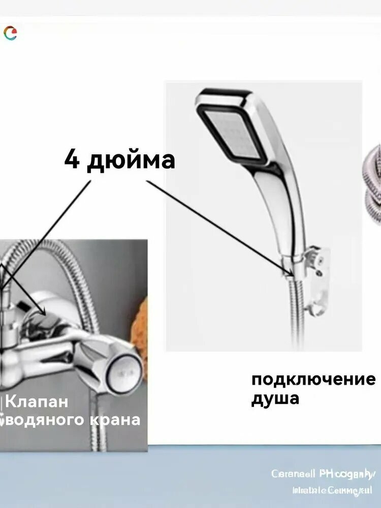 Силиконовые уплотнительные прокладки для кранов — фото 1