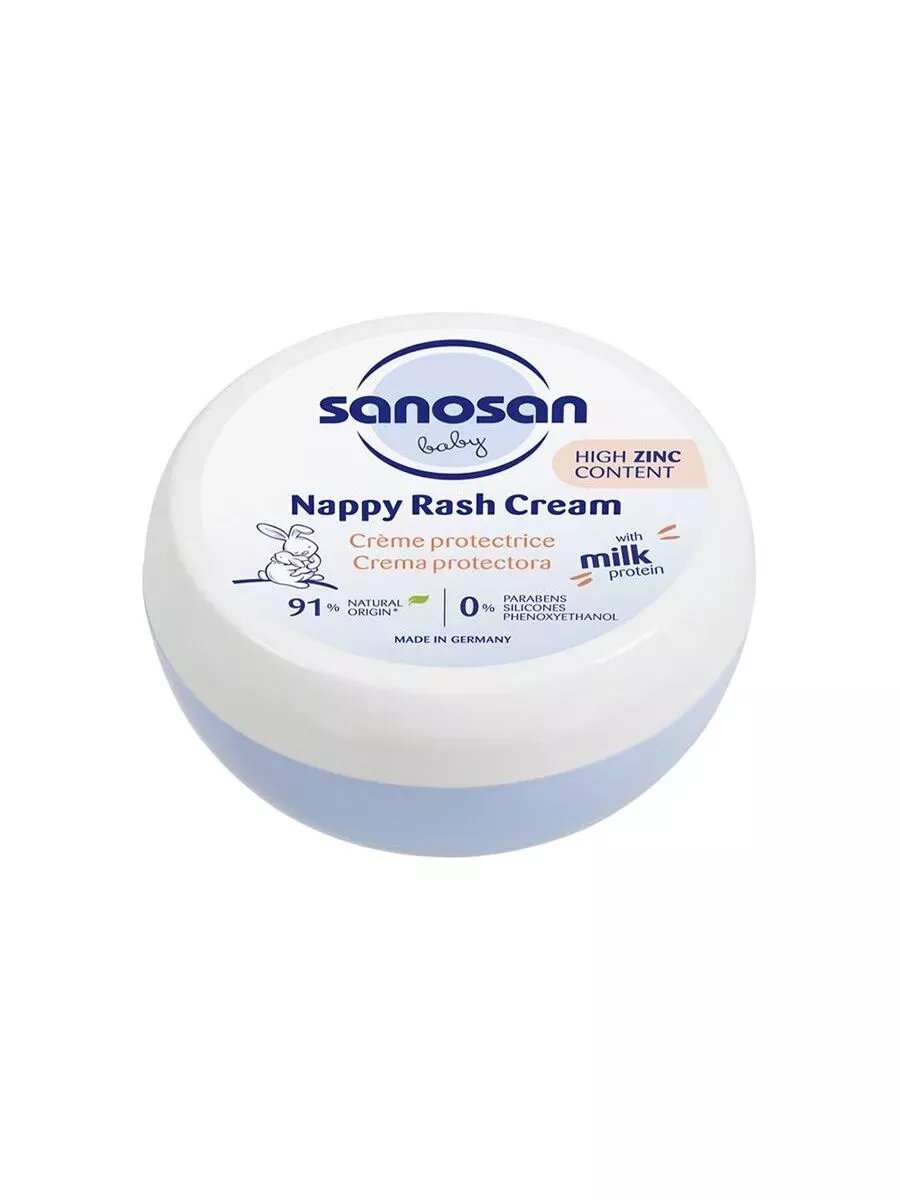 Baby крем защитный от опрелостей 150мл-1 шт