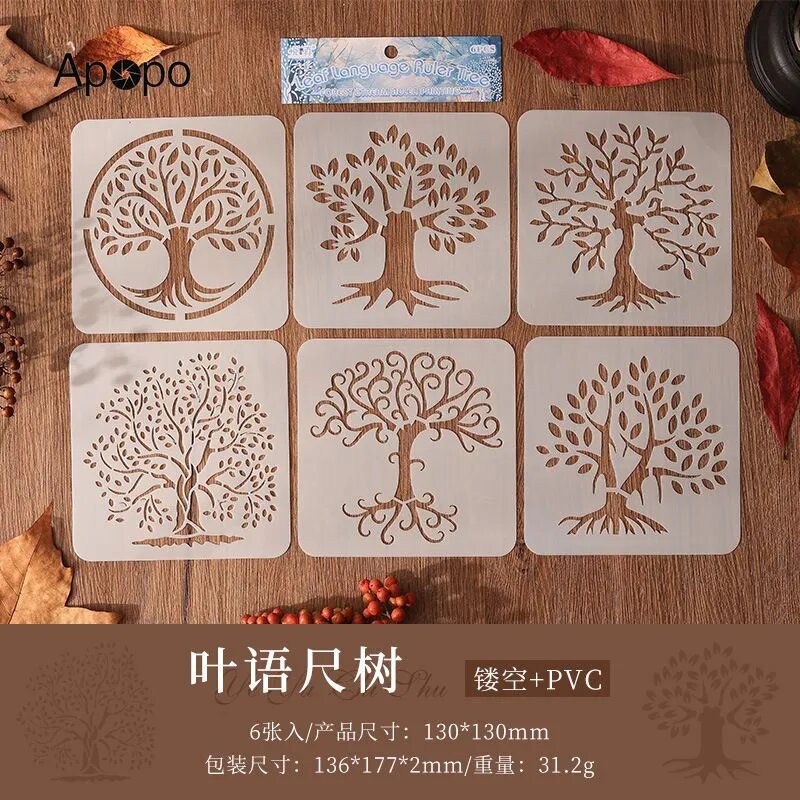 Детские шаблоны для рисования деревьев, шаблоны для творчества, скрапбукинга и граффити