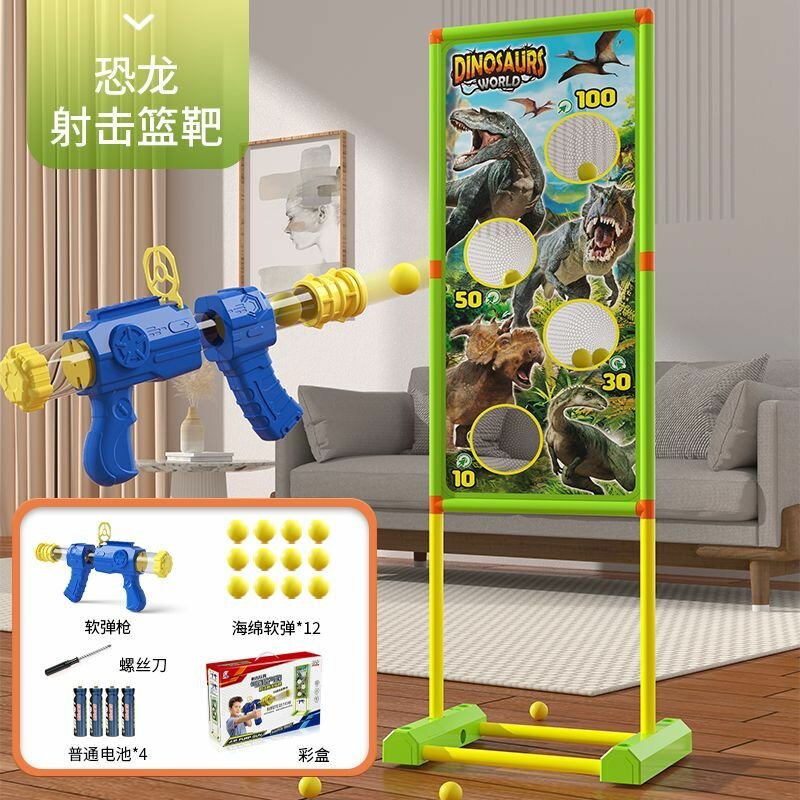 Новая детская игрушка-мишень для стрельбы "Ударь меня, утка" для мальчиков и девочек 5-6 лет, с 3 пулями, пневматическим пистолетом, пистолетом с мягкими пулями, для совместных занятий с родителями.